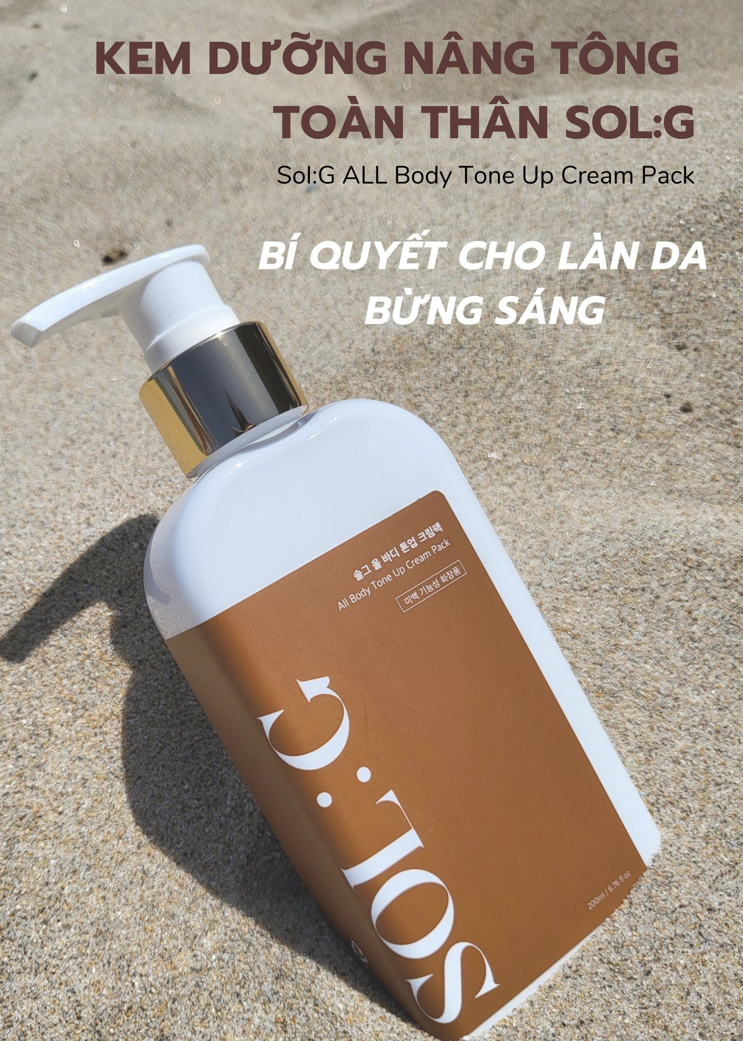 Kem nâng tông body Sol:G - Hanmi